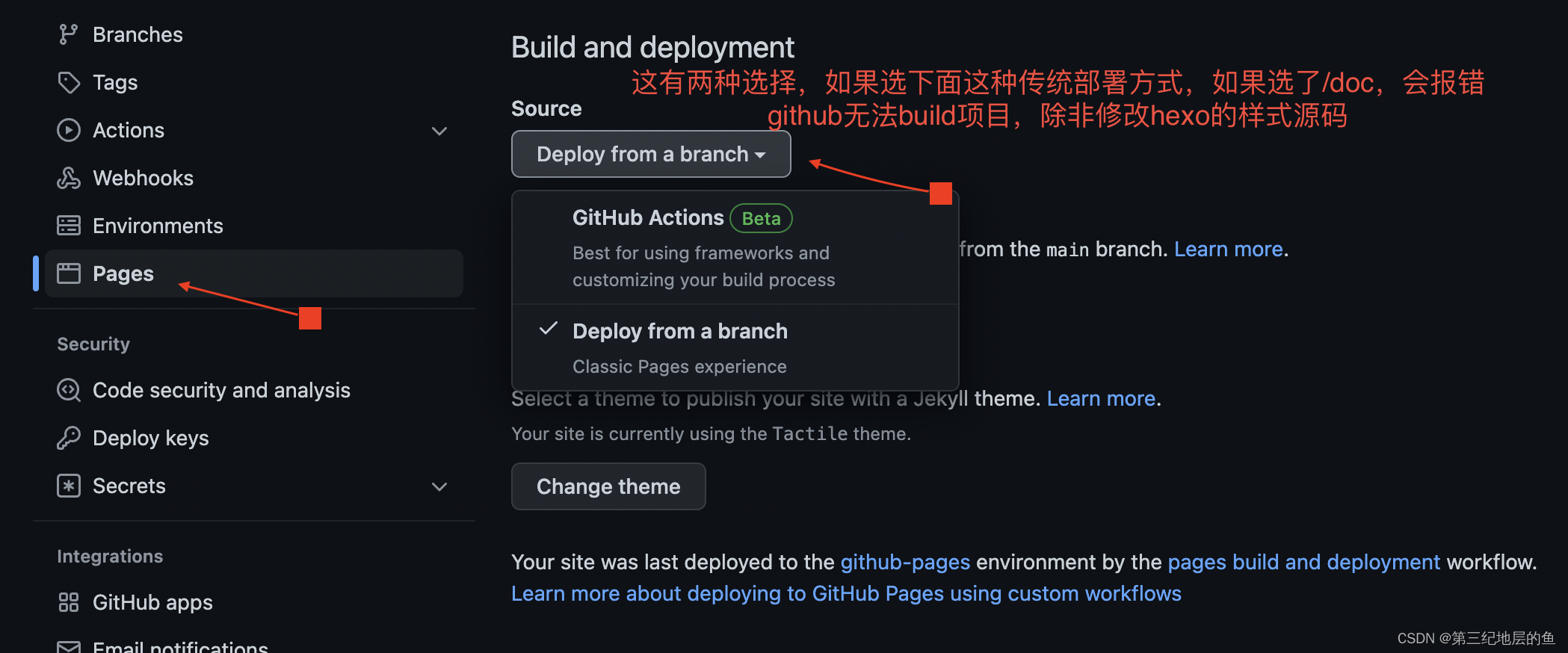 Github Pages+Hexo+vue-cli打造个人博客与配置踩坑记录_hexo vue-CSDN博客