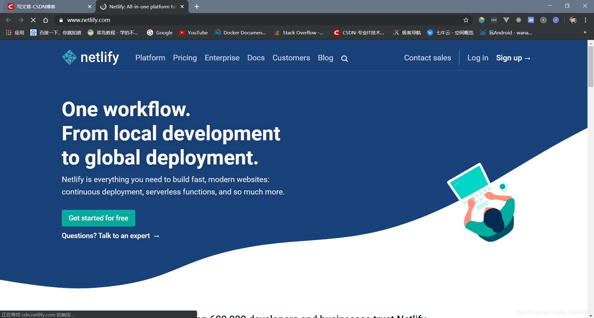 Serverless云平台(1):netlify_netlify serverless supabase-CSDN博客