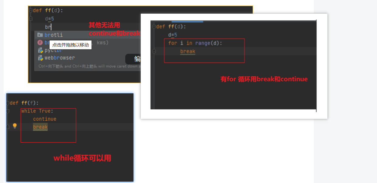 python5.27敲代码-CSDN博客