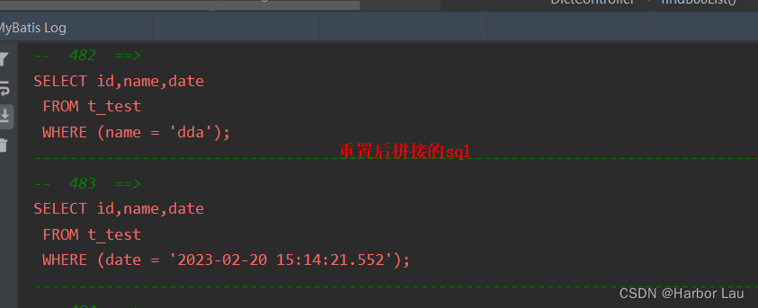 MP中wrapper.clear(),这样可清楚之前的拼接语句-CSDN博客