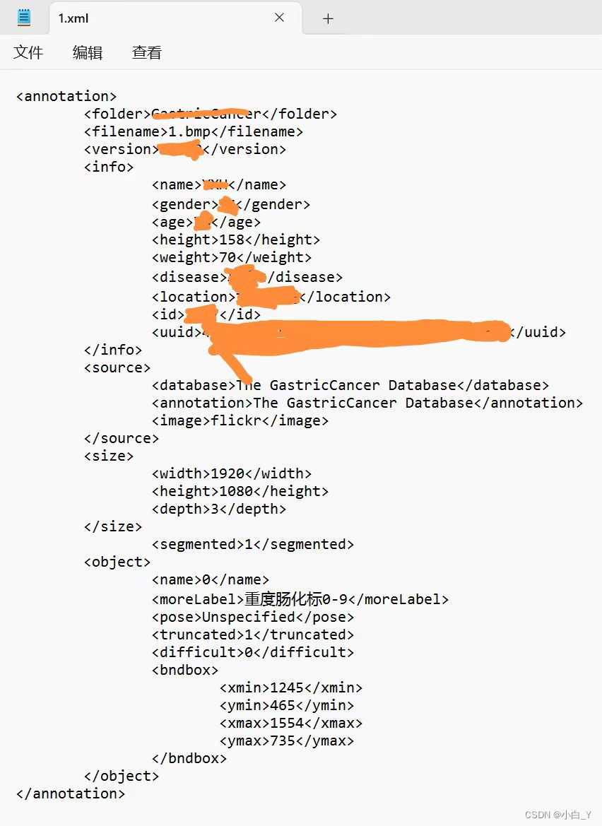 将json中的图片信息融入xml文件：基于编号匹配-CSDN博客
