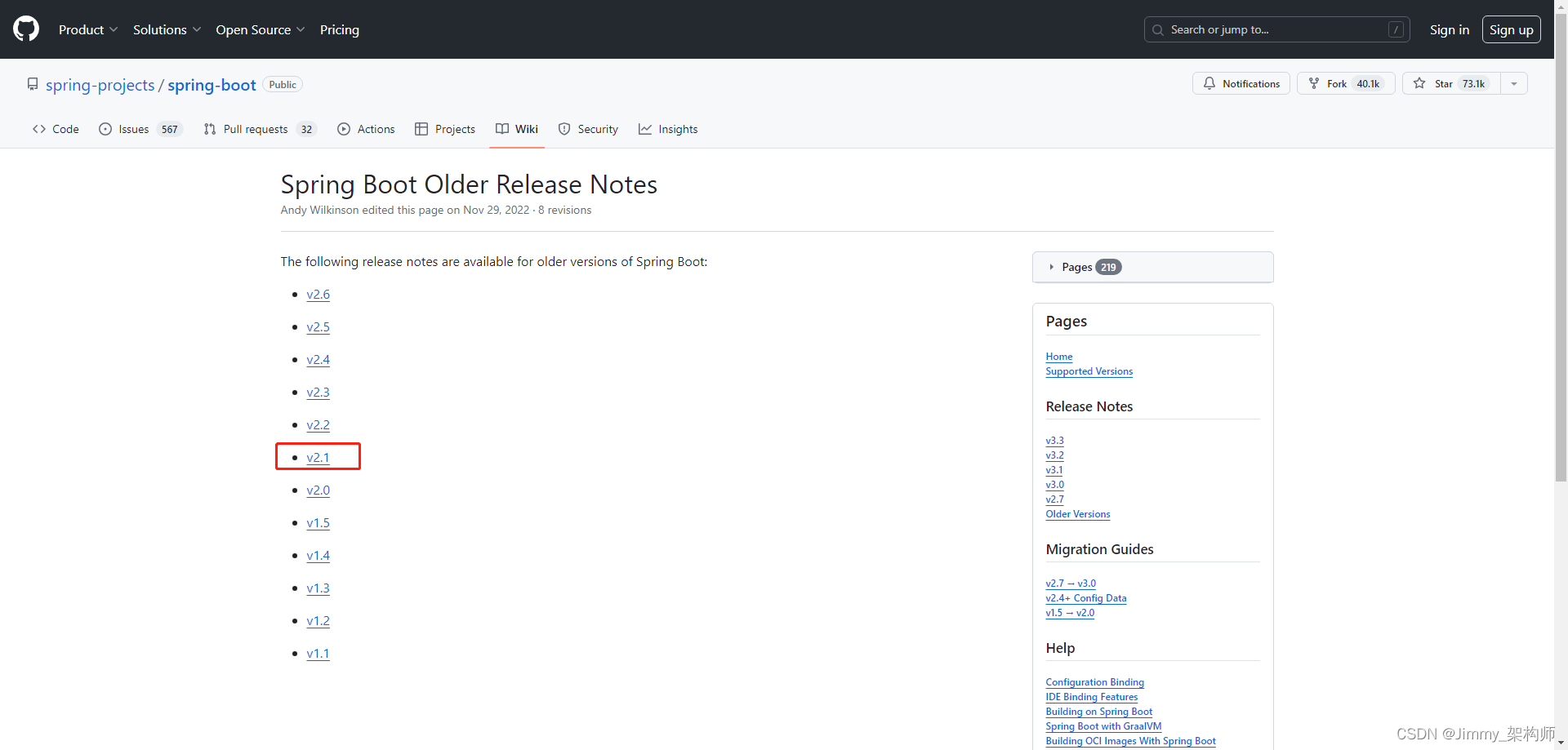 Spring和springboot、springcloud版本关系springboot和spring版本对应关系 Csdn博客