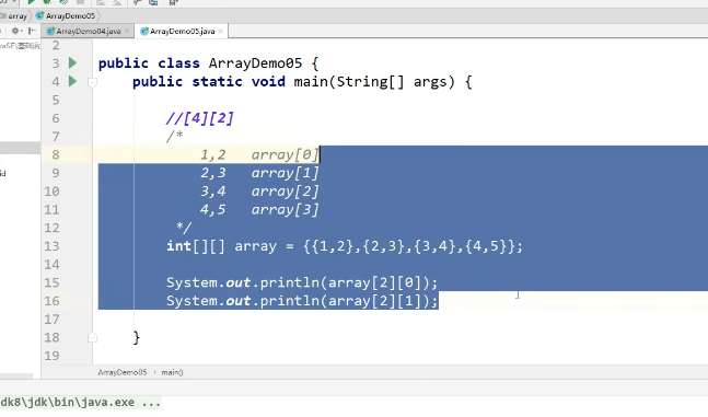 java202302java学习笔记第五天-二维数组2-CSDN博客