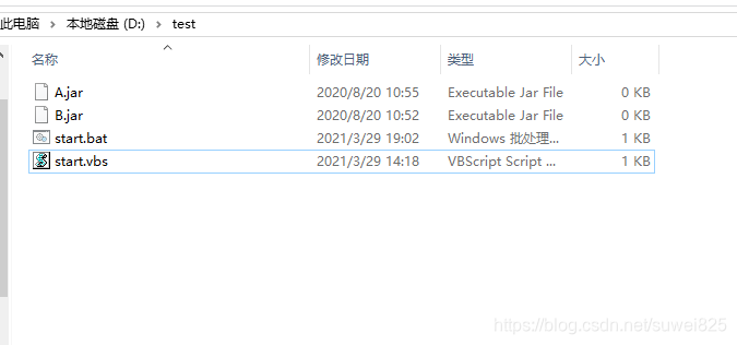Windows环境配置nginx和Jar包自启动（使用NSSM）_nssm jar-CSDN博客