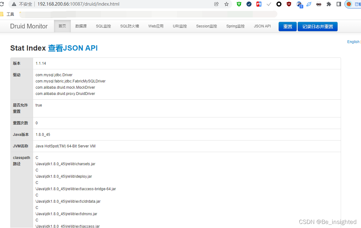 NoClassDefFoundError: org/springframework/boot/bind ...