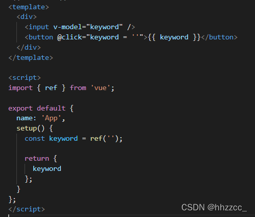 Vue修炼系列教程 - 筑基篇5_vue unmounted-CSDN博客