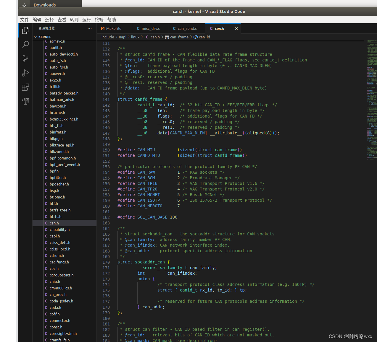 总线—CAN-CSDN博客