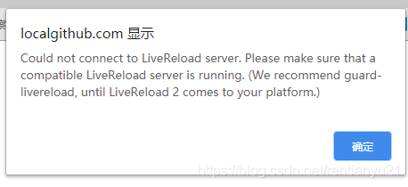 Vscode 中LiveReload插件总是启动失败和出错 图文详细分析和stepbystep解决方案_live reload enabled.-CSDN博客