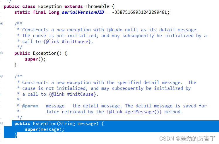 Java语言程序设计 异常与异常的处理_软件设计 接入连接异常处理方法-CSDN博客