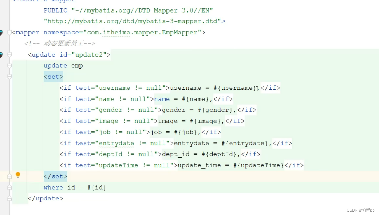 web开发学习笔记（14.mybatis基于xml配置）_mybatis ew xml-CSDN博客