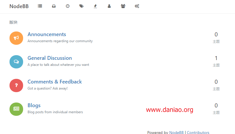 linux系统宝塔安装nodejs,基于debian宝塔面板安装nodebb – 一款基于Node.js的论坛程序...-CSDN博客