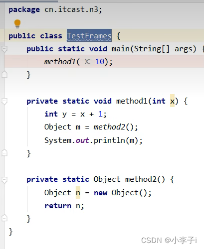 Java并发成神系列(2)—Java线程详解_从running状态进入runnable状态-CSDN博客