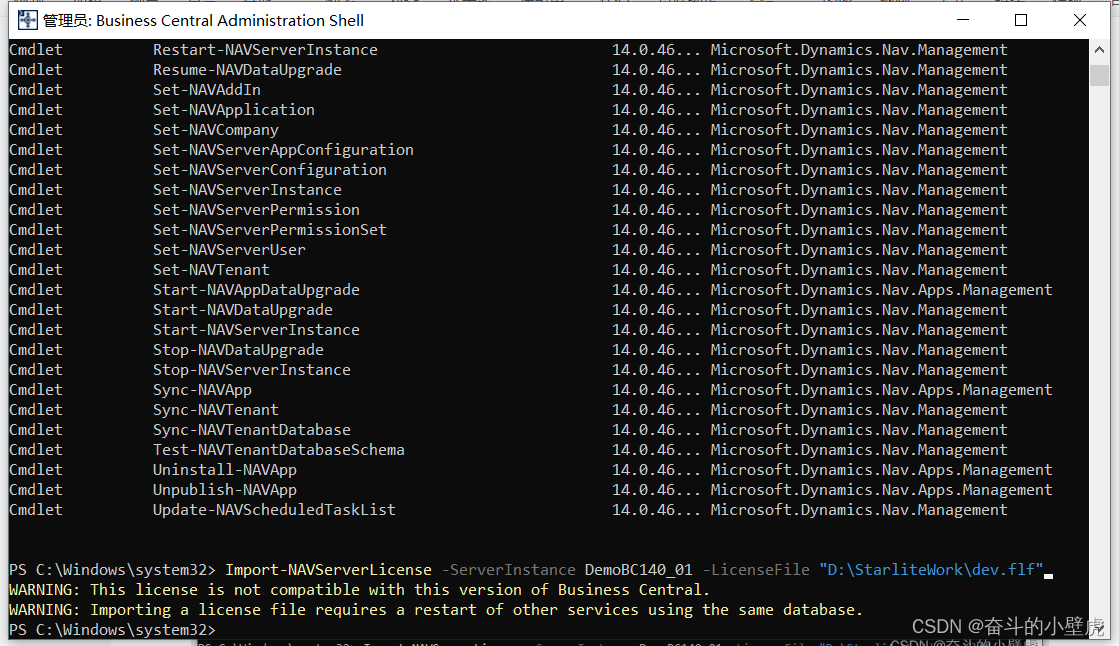 Export-NAVApplicationObject : : [18023703] You do not have permission to run the ‘File, Export ...