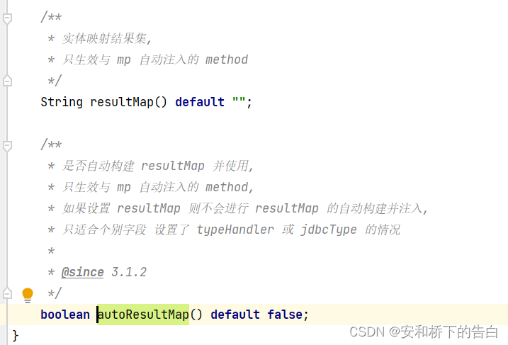使用@TableField(typeHandler = DeviceStateTypeHandler.class) typeHandler不生效，干货解析！-CSDN博客