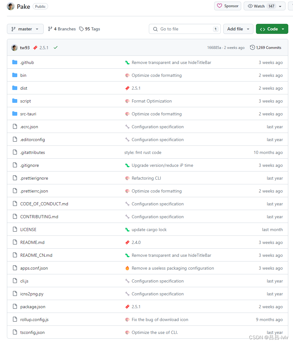 轻兔推荐 —— Pake_pake rust-CSDN博客