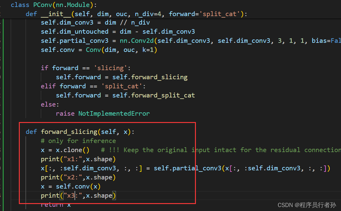 【已解决】RuntimeError: Given groups=1, weight of size [512, 1024, 3, 3 ...