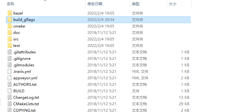 windows10安装gflags和glog_gflags windwos-CSDN博客