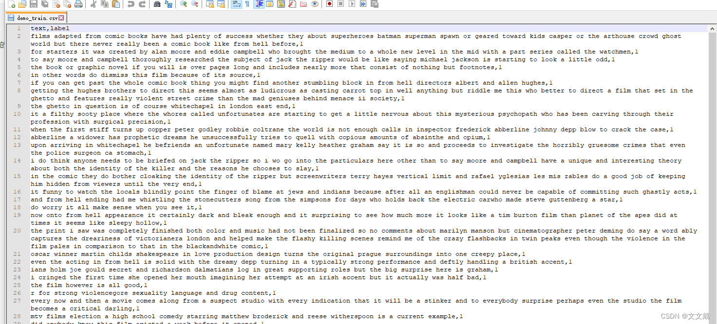 TorchText 0.14.0 版本的新建词表和数据加载-CSDN博客
