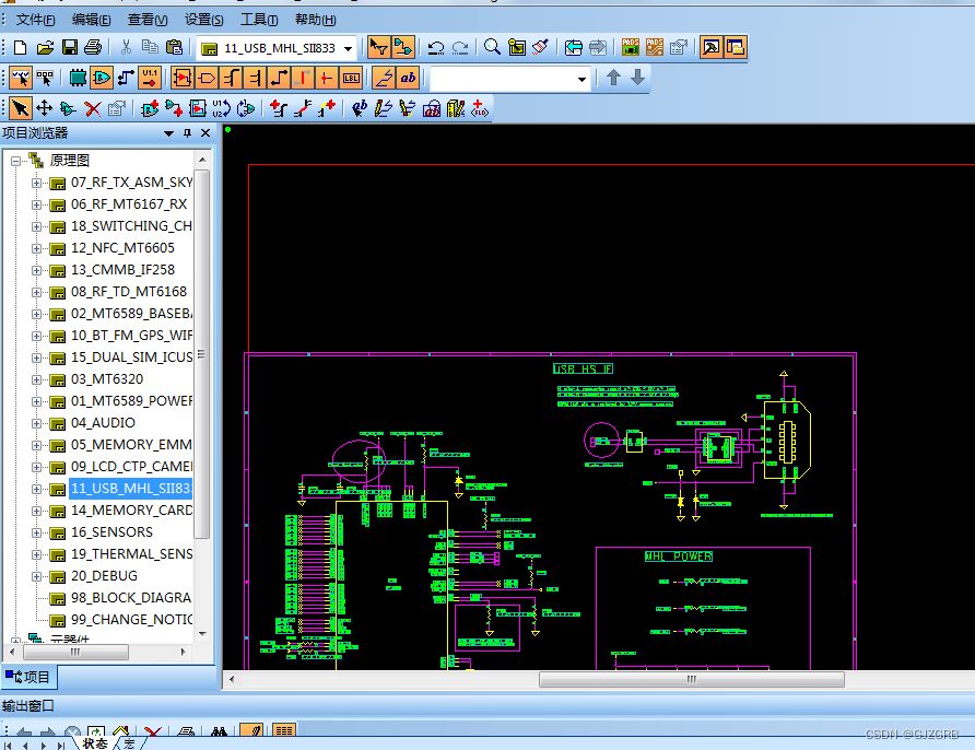 红米手机MT6589+EMMC+LPDDR2+WG PADS9.5设计硬件（原理图+PCB）文件_红米手机pcb-CSDN博客