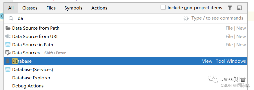 Springboot 中 Mybatisx 插件的简单使用教程(超详细!!) Csdn博客