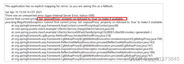 《spring编程常见错误50例》-学习笔记 -day5_spring编程常见错误50例pdf-CSDN博客