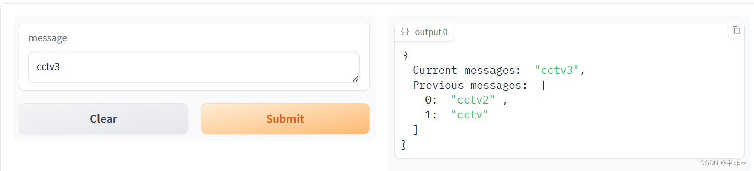 Gradio官方文档学习记录（一）_gradio flag-CSDN博客
