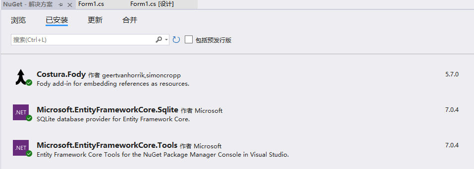 Winform Sqlite EFcore 简单三步_winform+efcore-CSDN博客