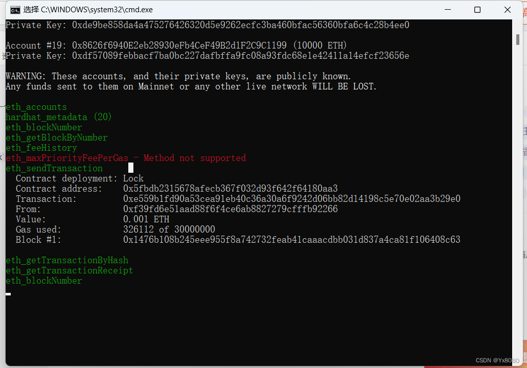 hardhat入门教程-CSDN博客