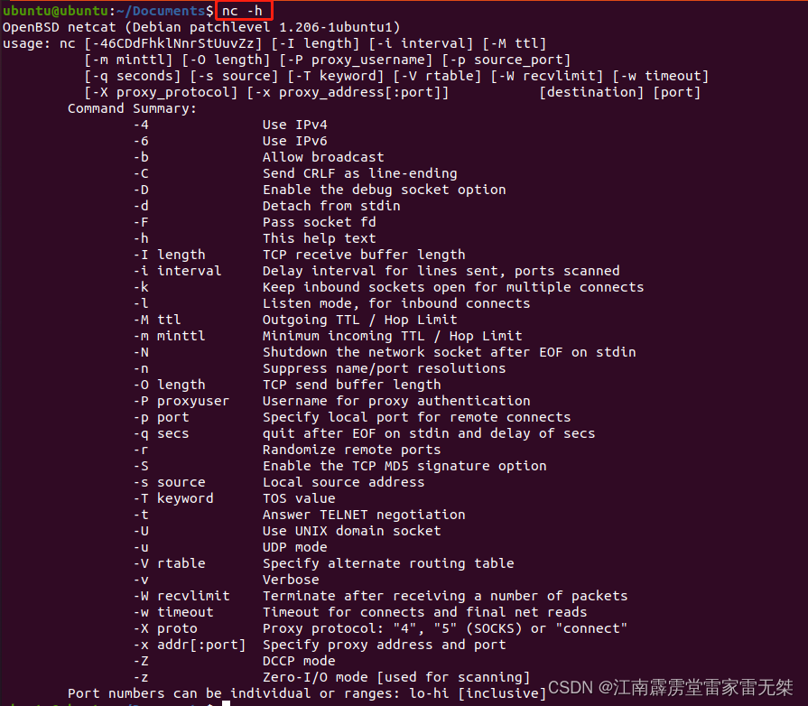 Linux 中nc指令的使用总结_nc -vz-CSDN博客