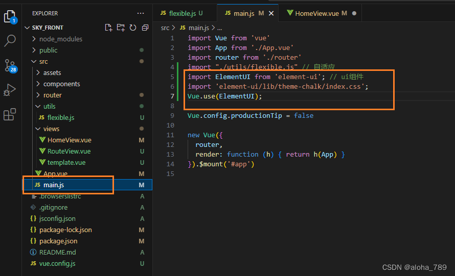 Vue2引入elementui步骤vue2引入element Ui Csdn博客 2346