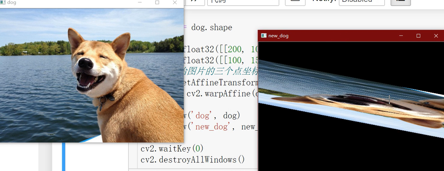 Opencv 06图像的基本变换 Dsize缩放之后的图片大小元组和列表表示均可以 Dst可选参数缩放之后的输 Csdn博客