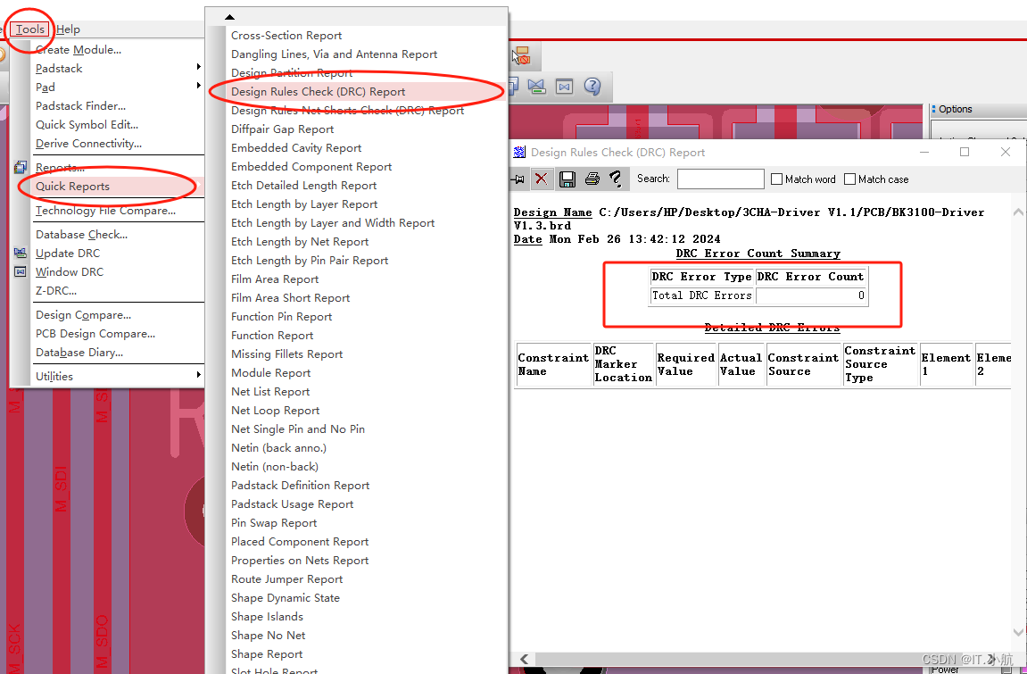 Cadence Allegro16.6 PCB检查事项_cadence pcb drc检查-CSDN博客