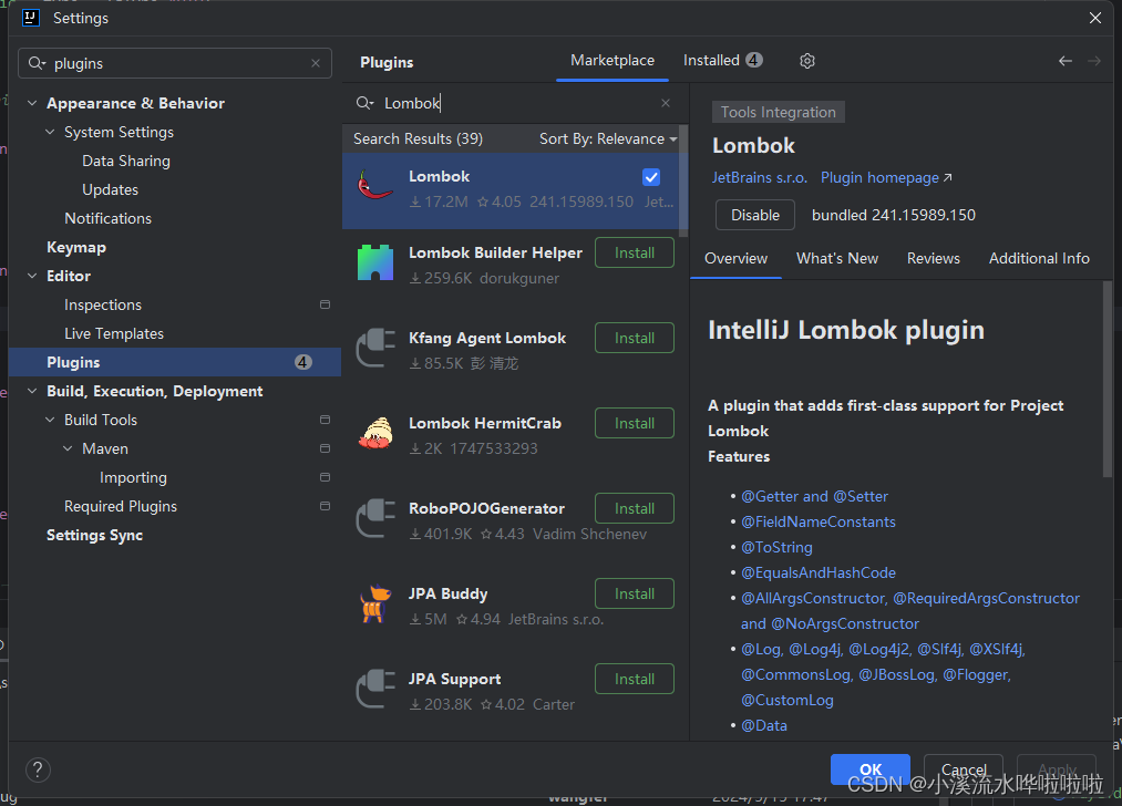 Lombok详解_projectlombok-CSDN博客