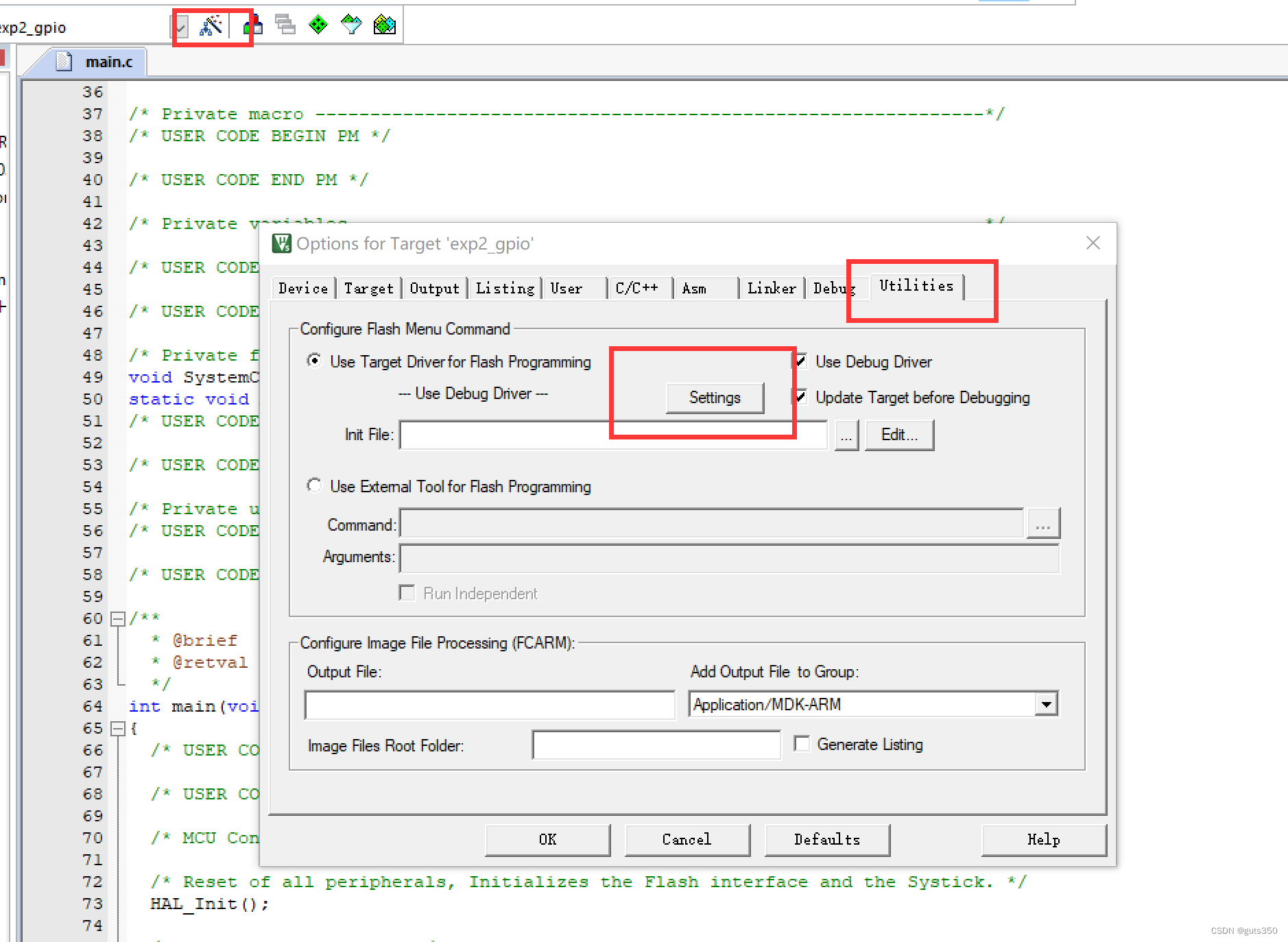 【STM32】嵌入式系统设计实验：环境配置_西南交大嵌入式实验-CSDN博客