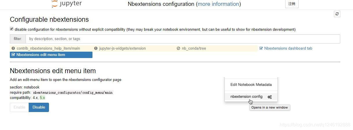 在anaconda中为jupyter安装代码自动补全或代码自动提示功能，jupyter nbextensions不显示拓展，另附格式化代码插件 ...