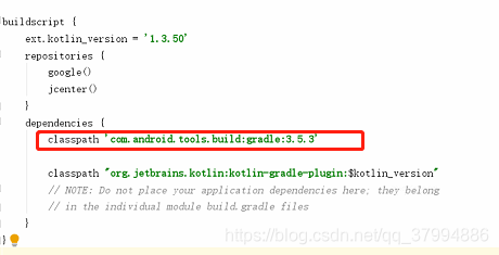 Android Stdio这样导入项目再也不会gradle sync fail_android studio导入工程不会生成gradle-CSDN博客