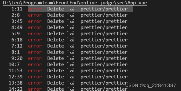 error Delete `␍` prettier/prettier【多种方法】_error delete `鈵峘-CSDN博客