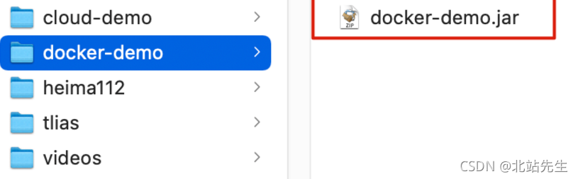 Dockerfile自定义镜像_dockerfile from ubuntu-CSDN博客