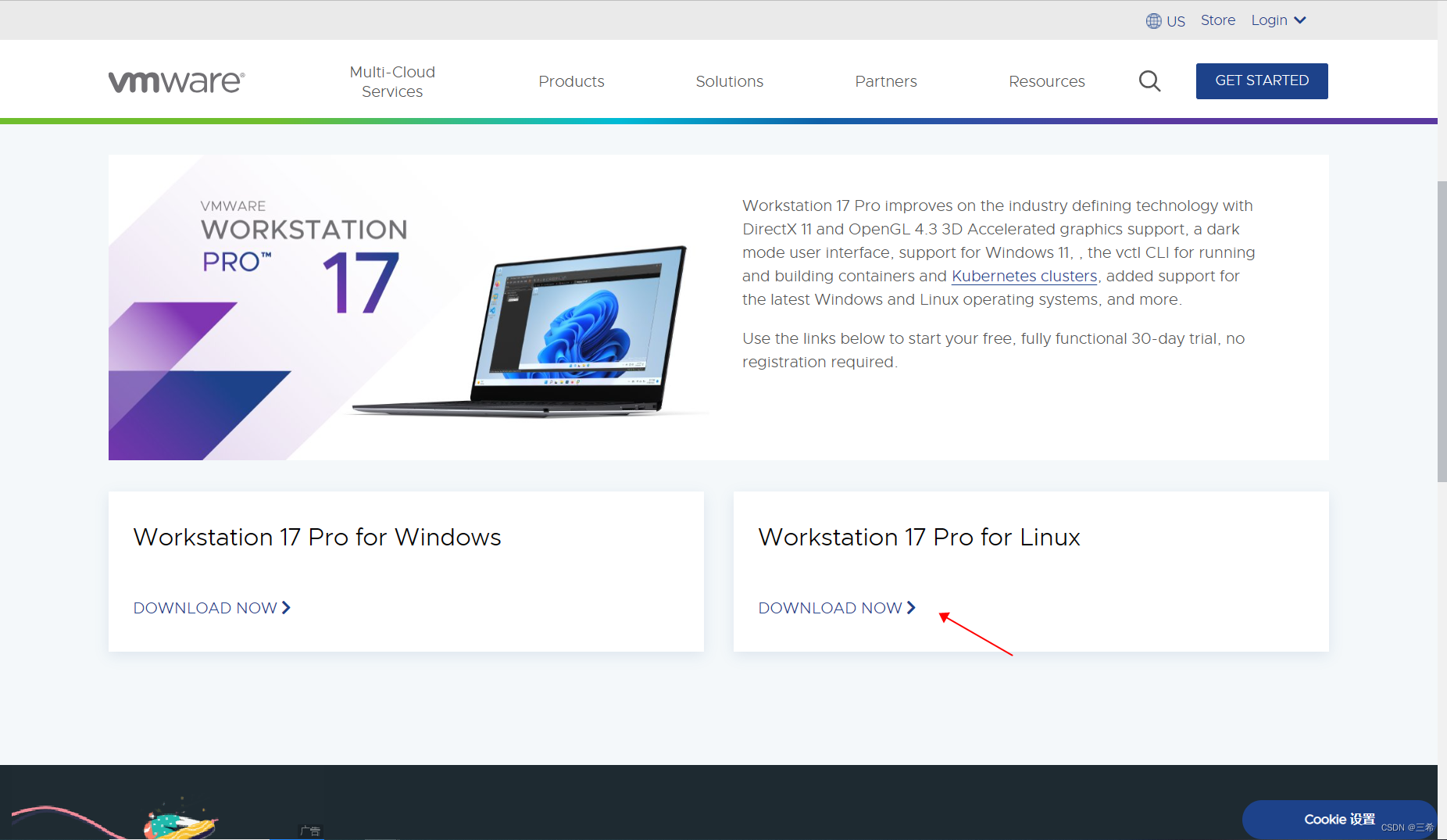 centos7 安装vmware17_centos7.4安装vmware workstion17-CSDN博客