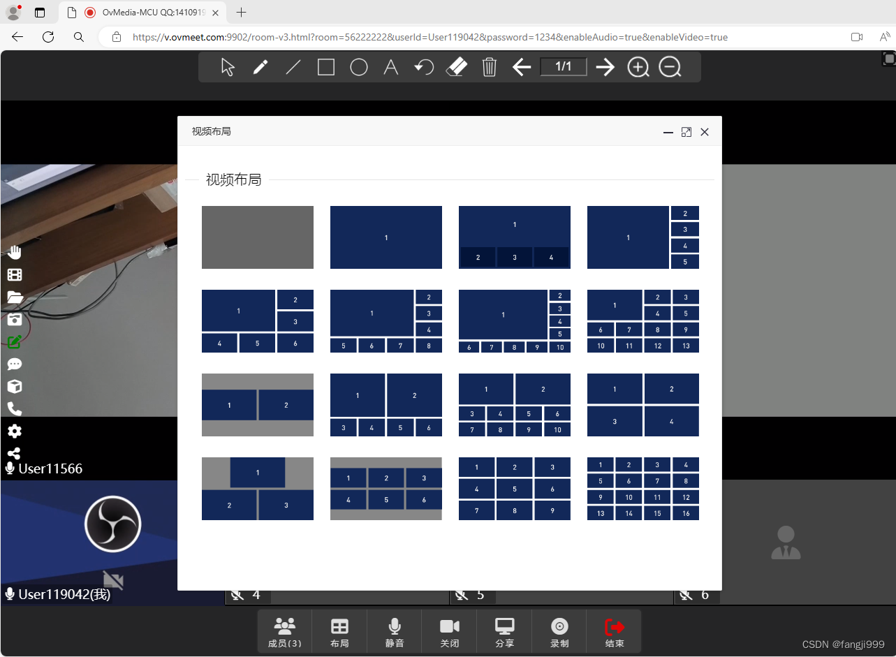 Web,Sip,Rtsp,Rtmp,WebRtc,专业MCU融屏视频混流会议直播方案分析_sfu sip-CSDN博客