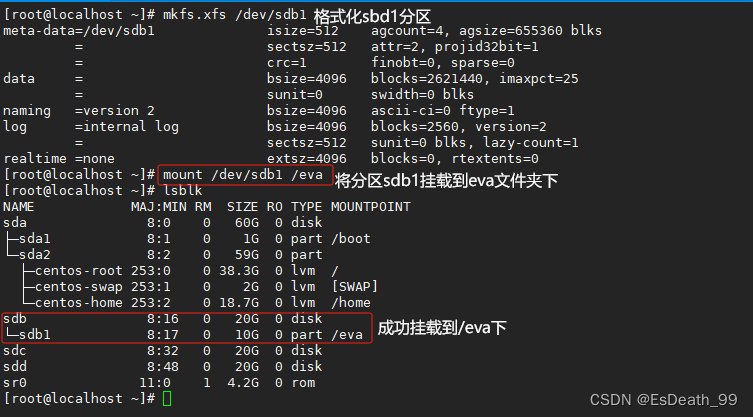 Linux操作系统引导与服务管理：内核、GRUB、systemd详解-CSDN博客