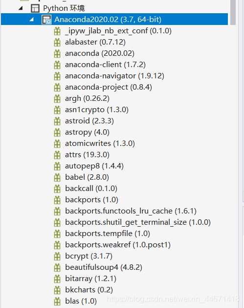 VS2019+Anaconda（py3.7）+Jupyter+Pytorch环境配置（试错无数成功版）_vs2019 如何用anaconda的环境-CSDN博客