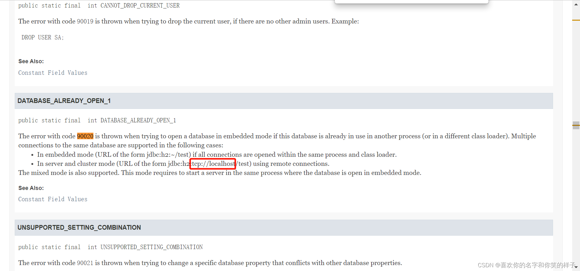 解决服务端端口冲突：Spring Boot配置H2数据库详解-CSDN博客