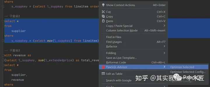 PawSQL Advisor最新版,让你告别手动优化SQL的痛苦!_pawsql源码-CSDN博客