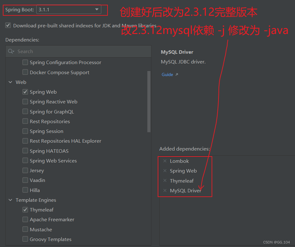 SpringBoot整合shiro安全框架_springboot引入shiro框架-CSDN博客