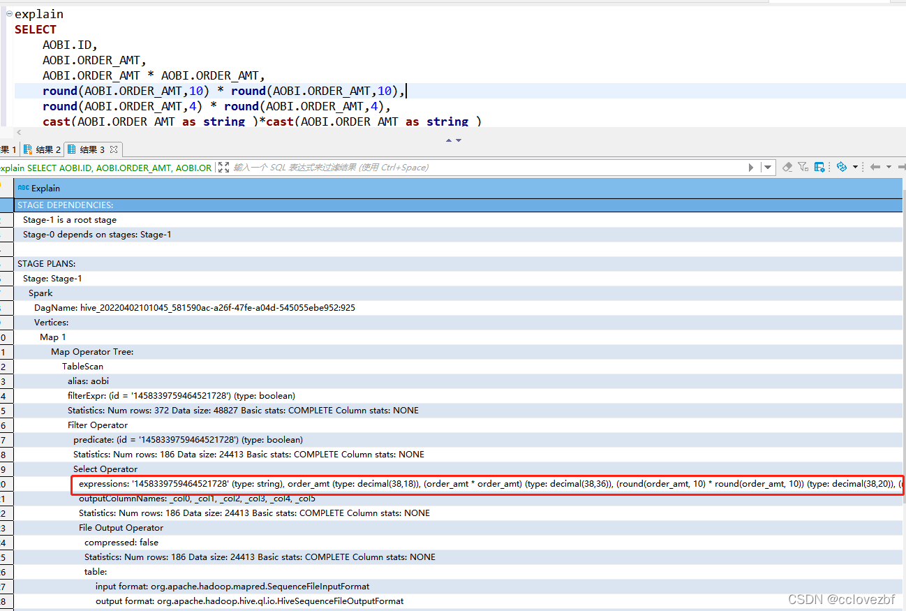 hive decimal计算出现null或者精度丢失_hive两个数相乘为null-CSDN博客