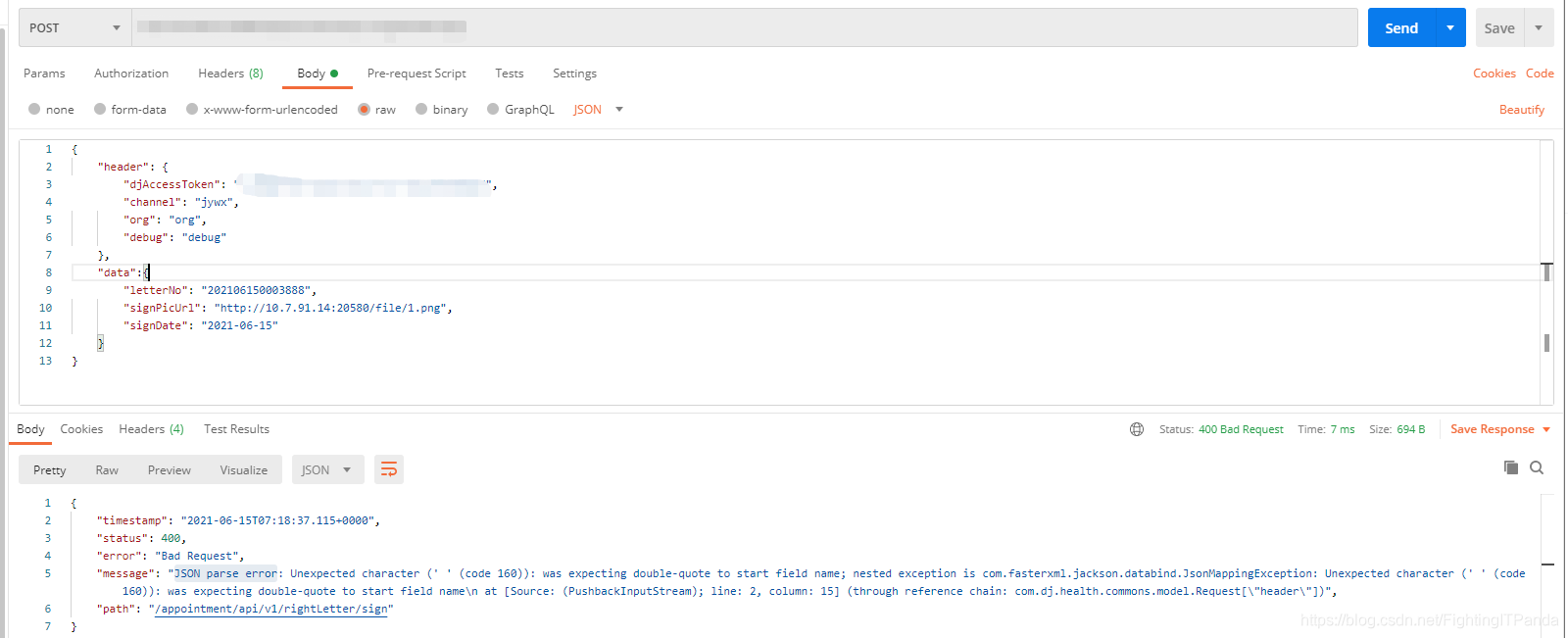 postman调用post类型接口，参数类型为json,JSON parse error解决_postman json parse error-CSDN博客