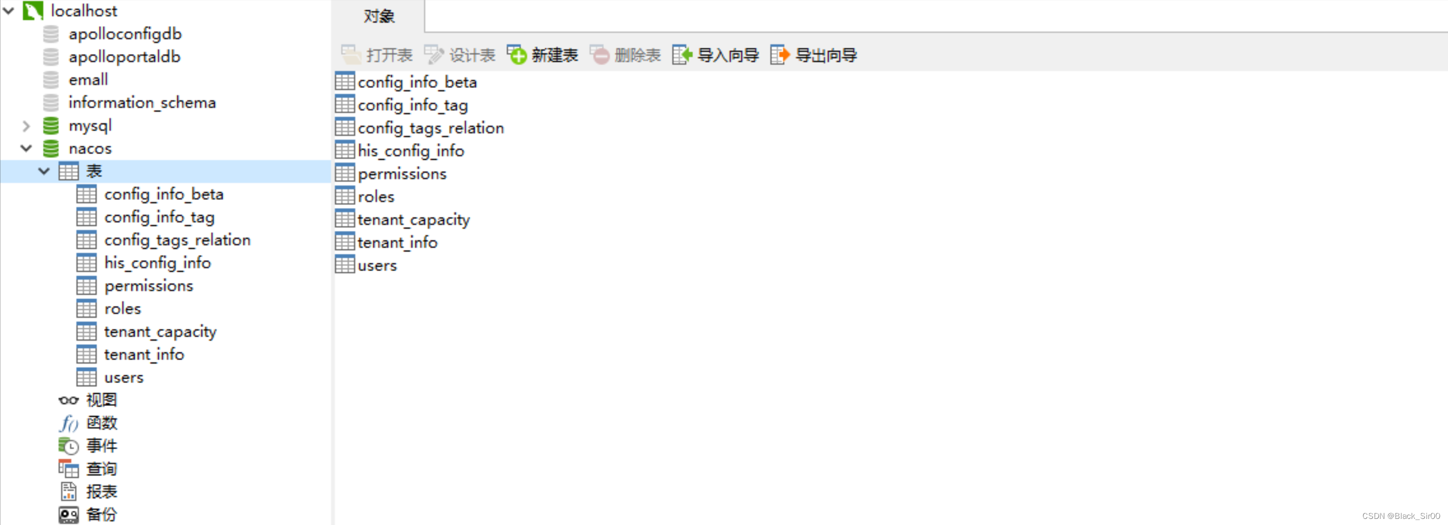 SpringCloudAlibaba-Nacos服务搭建_warn watchfilecenter already closed-CSDN博客