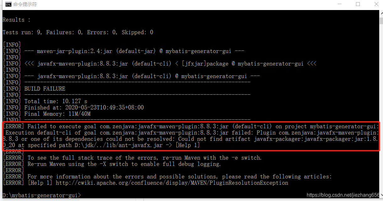 关于Mybatis-generator gui的使用_mybatis-generator-gui-master-CSDN博客